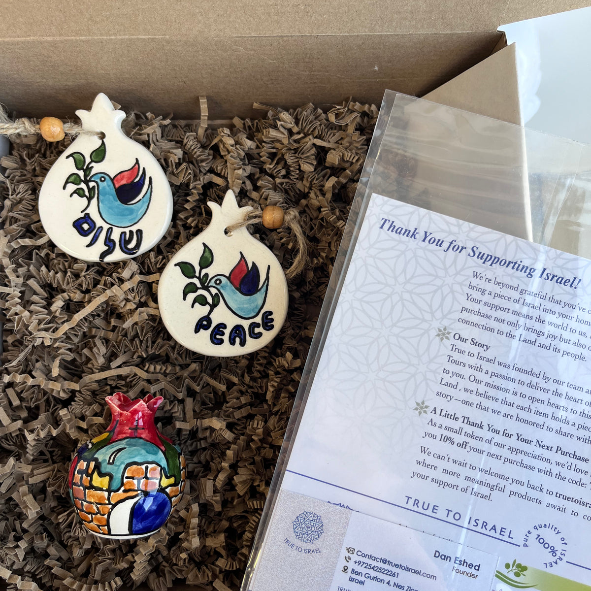 Handmade Pomegranate Set - A Beautifully Unique Decoration – True To Israel